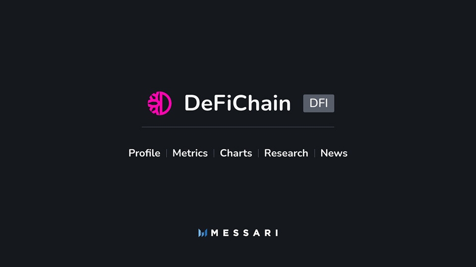 DeFiChain là gì? Những điều bạn nên biết về DeFiChain